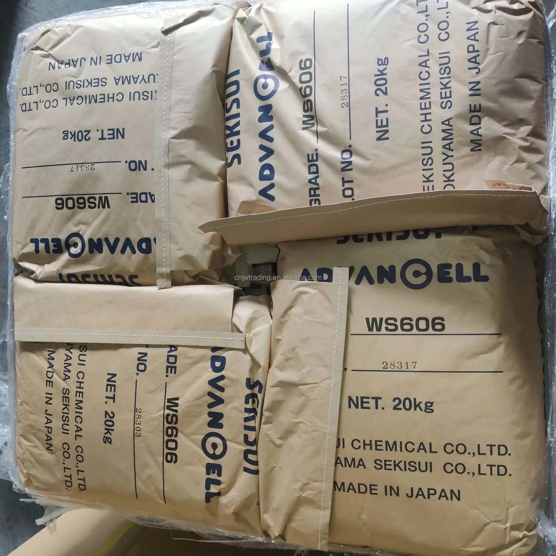 Sekisui Advancell Eml101/emh204/ehm301/ehm302/ehm303/em304/ehm401/em403 ...