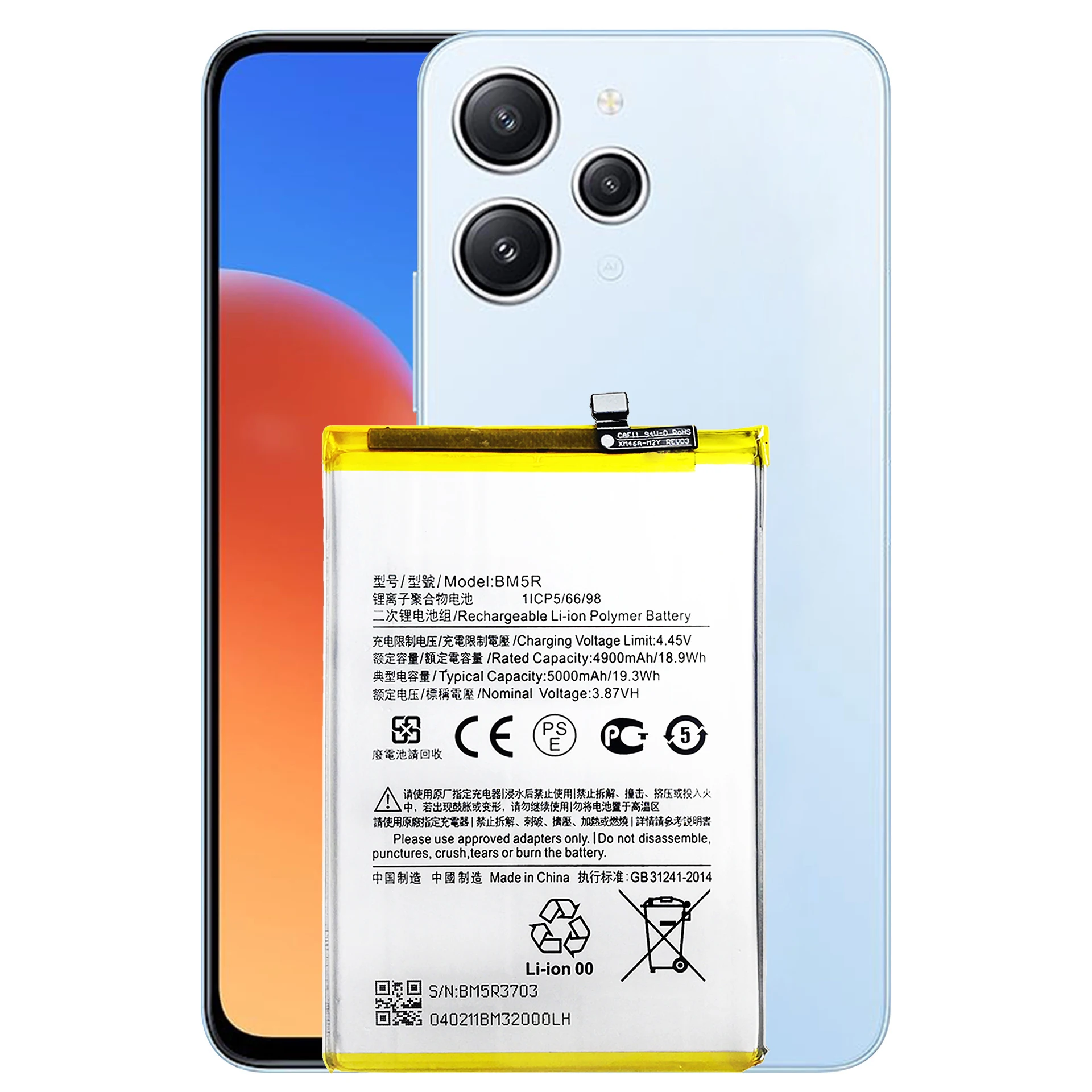 3.87V BM5R 5000mah Battery for Xiaomi Redmi 12 5G