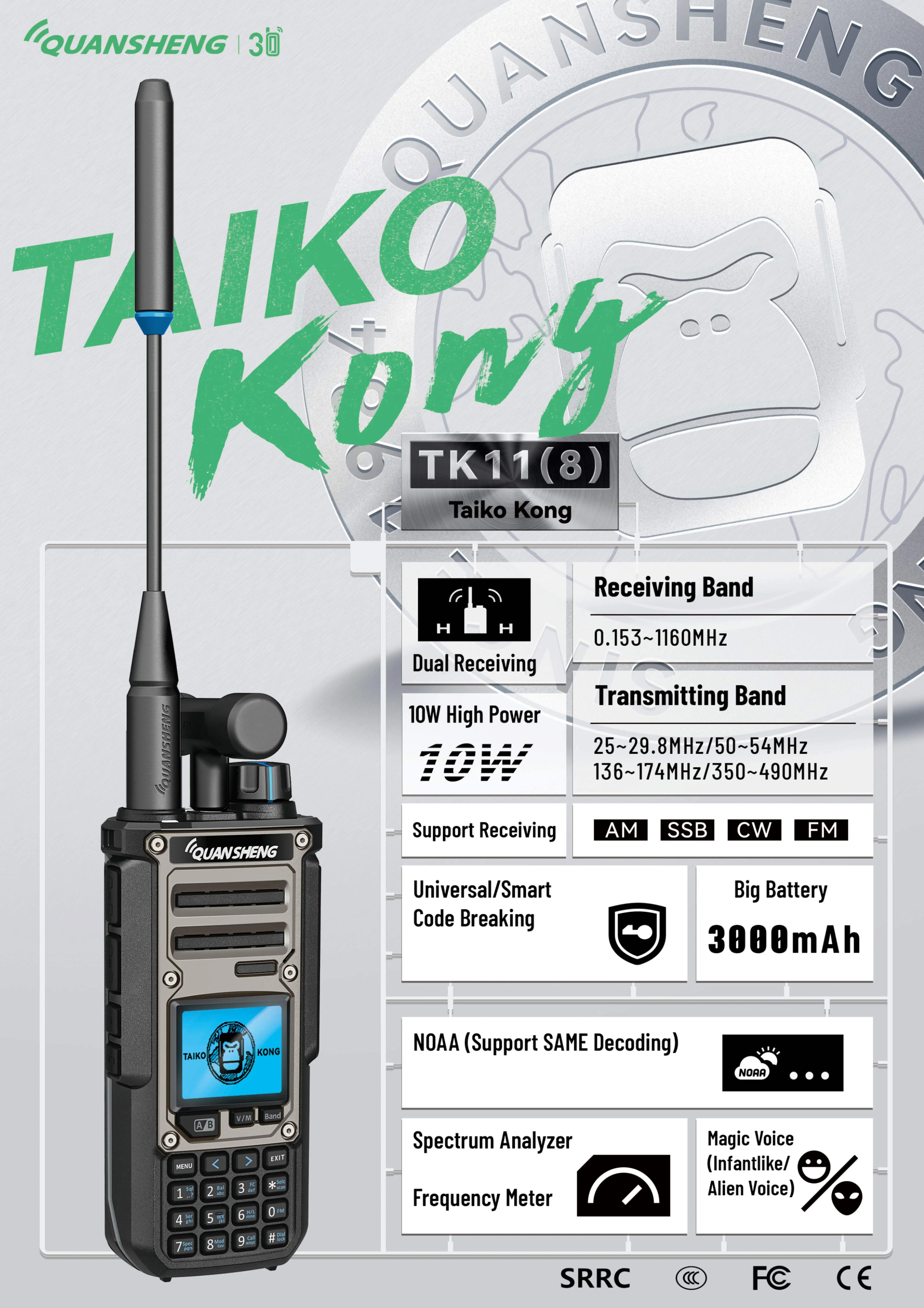 TK11(8) VER.2 VOX Walkie Talkie 10W UHF VHF 999 Channels FCC CE RoHs ...