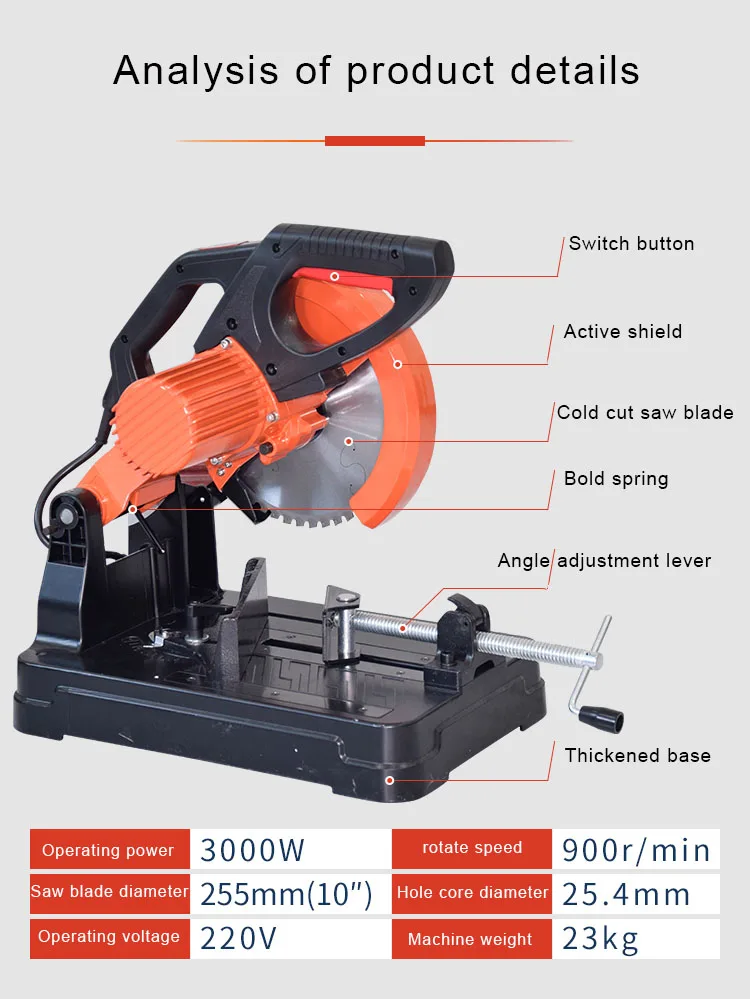 Metal Tube Cut off Saw Cutter Machines Industrial Cold Steel Saw ...