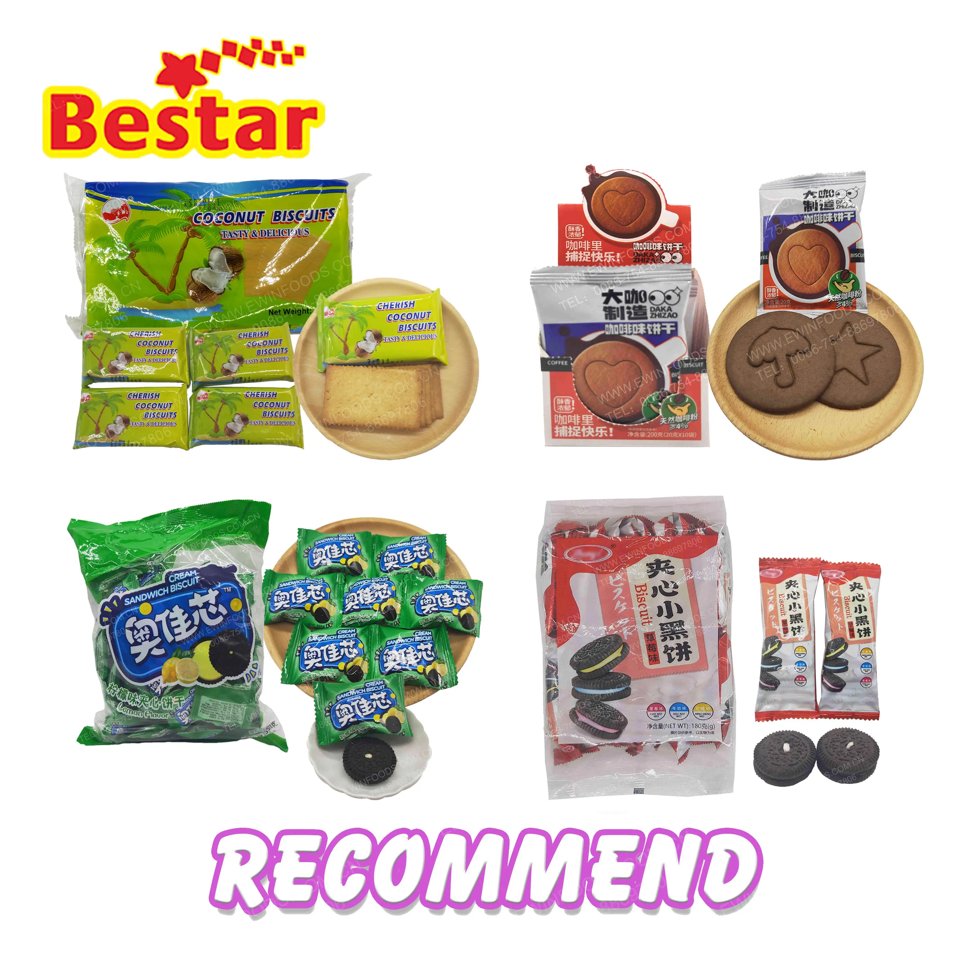 Sachima Caramel Candy Crispy Biscuit - Chinese Snack