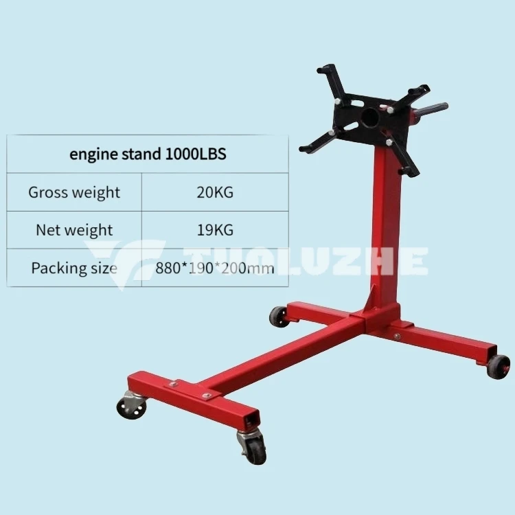 Multi Functional And Durable Car Engine Maintenance Tool 1000lbs Engine ...