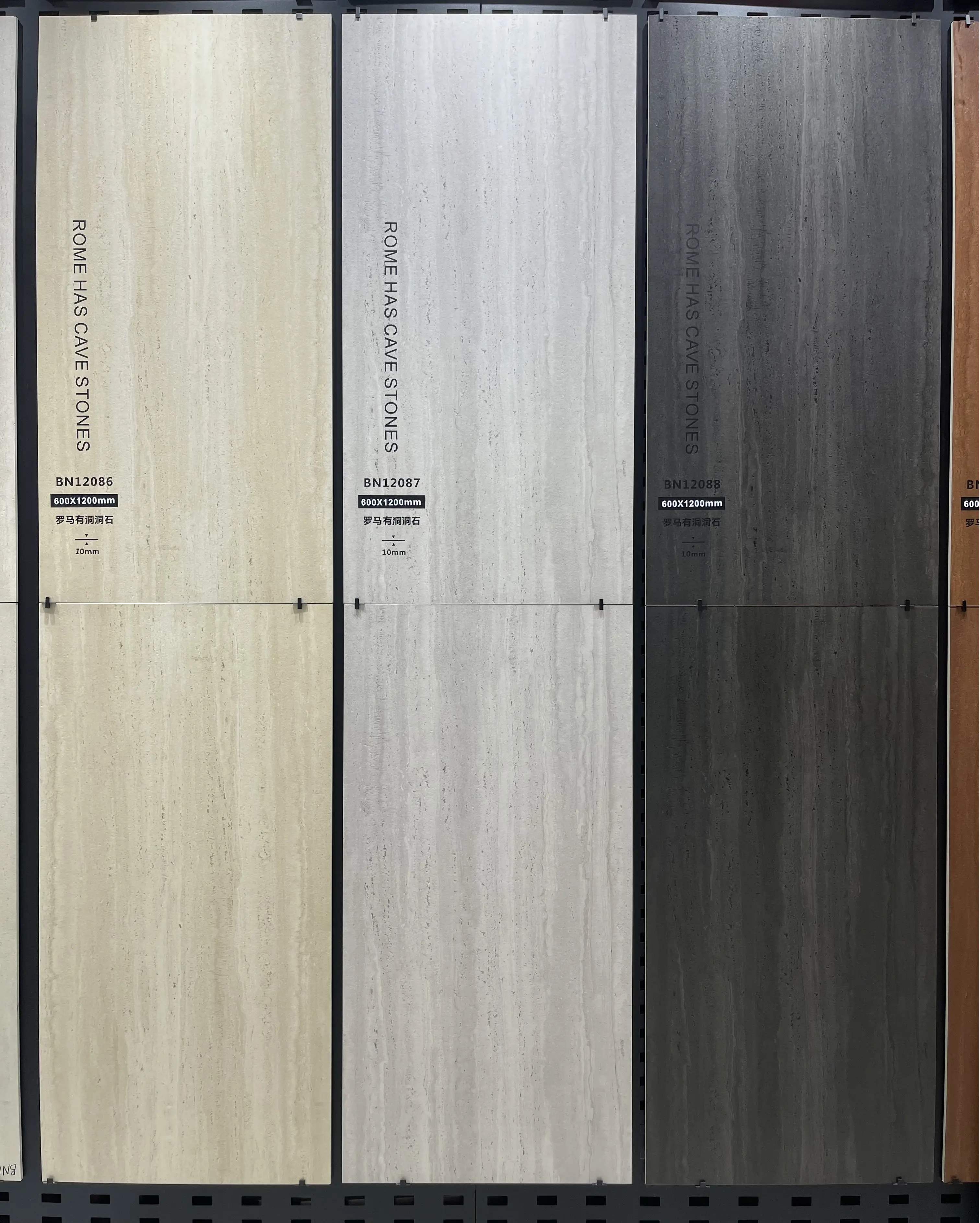 600x1200 Rustic Travertine Effect Porcelain Wall & Floor Tiles for ...