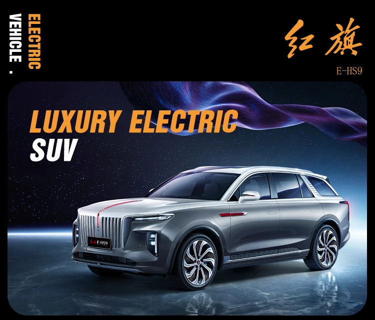 Hongqi H9 Hong Qi E-hs9 2021 2022 2023 Seven Seats In Stock New Energy ...