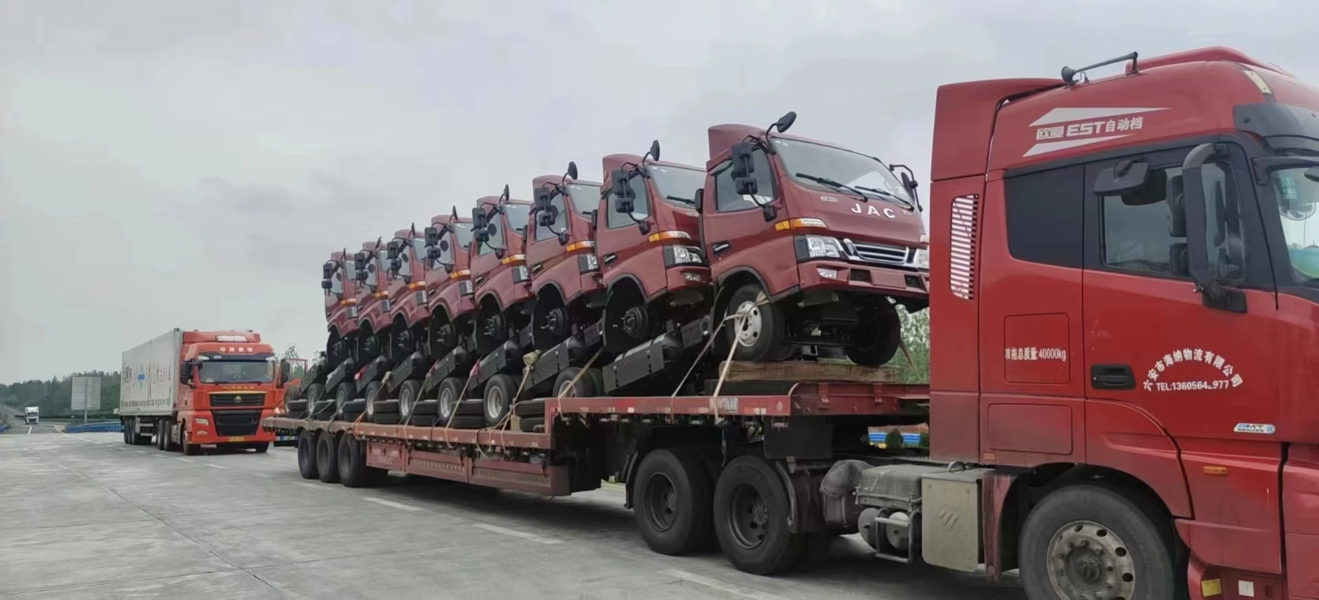 Jac Kaida X6 1.6l 120 Horsepower Gasoline 2.97 Meters Dropside Double ...