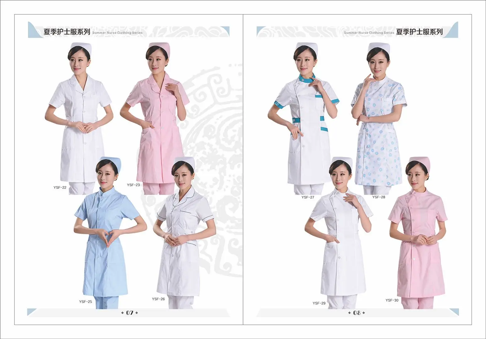 Customize Medical Nursing Jogger Scrubs Nursing Hospital Uniform Woman ...