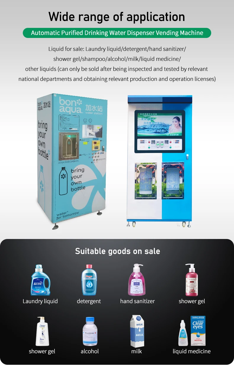 24 Hours Automatic Water Refilling Vending Machine for Sale