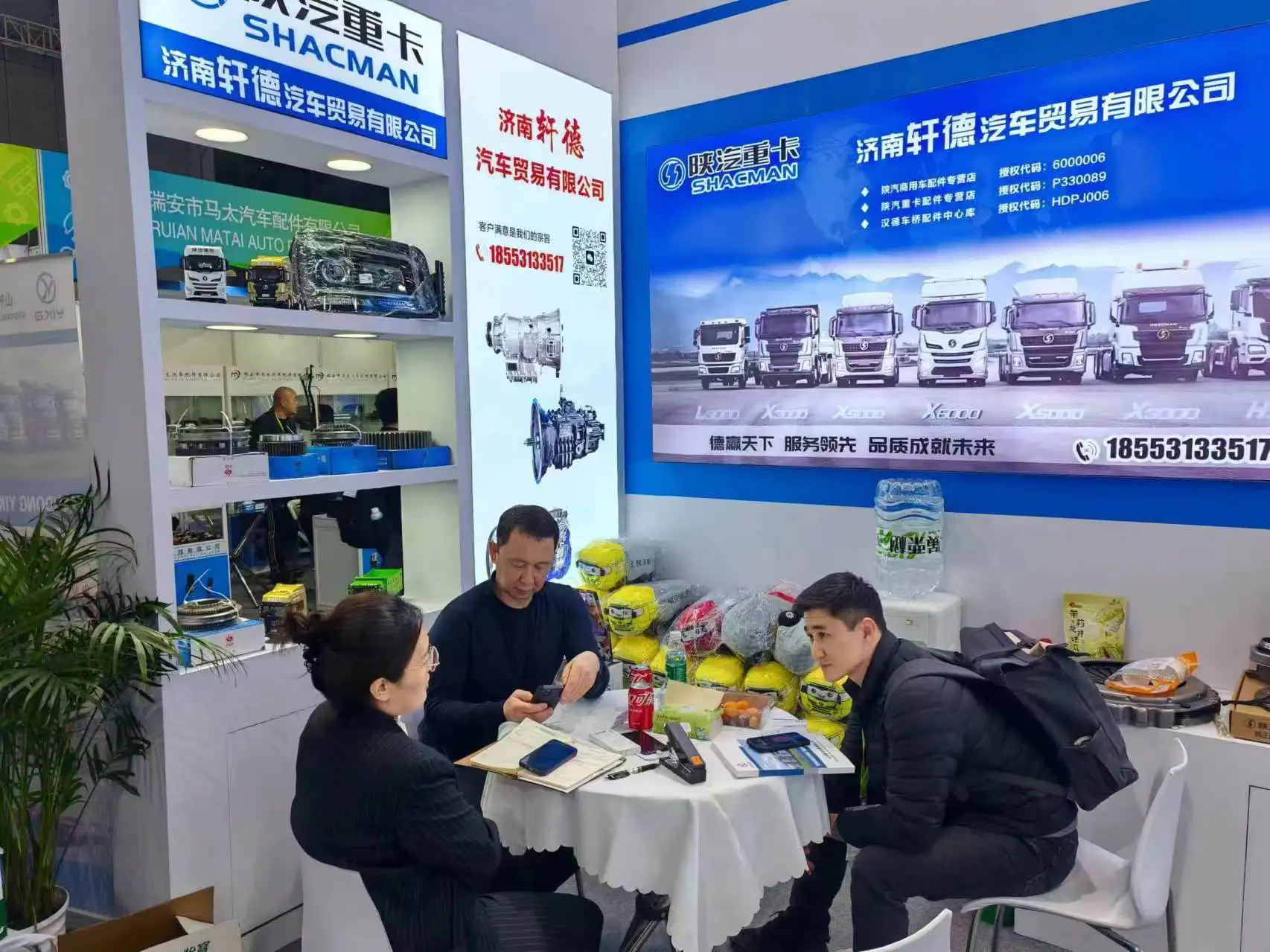 DZ14251950001 New Use Shacman Truck Model Delong X3000 Heavy Truck ...