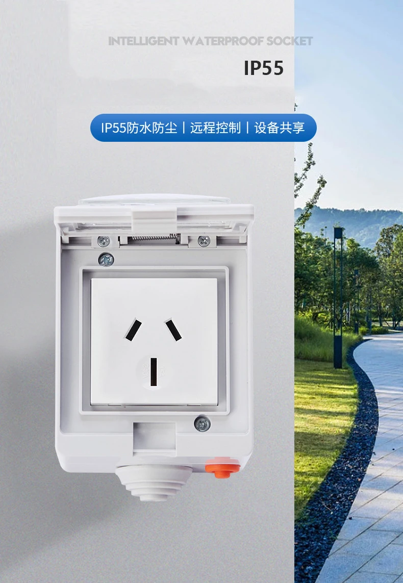 Klass Smart Waterproof Socket With Cover With Wifi Ip55 Waterproof,Rain ...