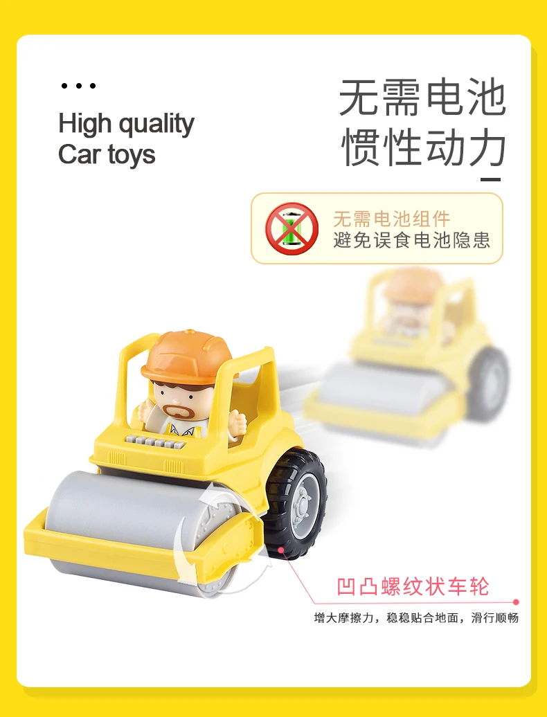 Playgo City Road Roller Baby Toys For Play And Fun - Buy Baby Roller ...