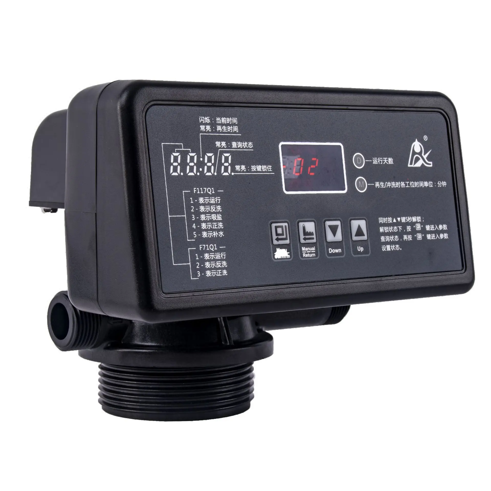 Runxin Automatic Filtration Valve - Efficient Water Treatment