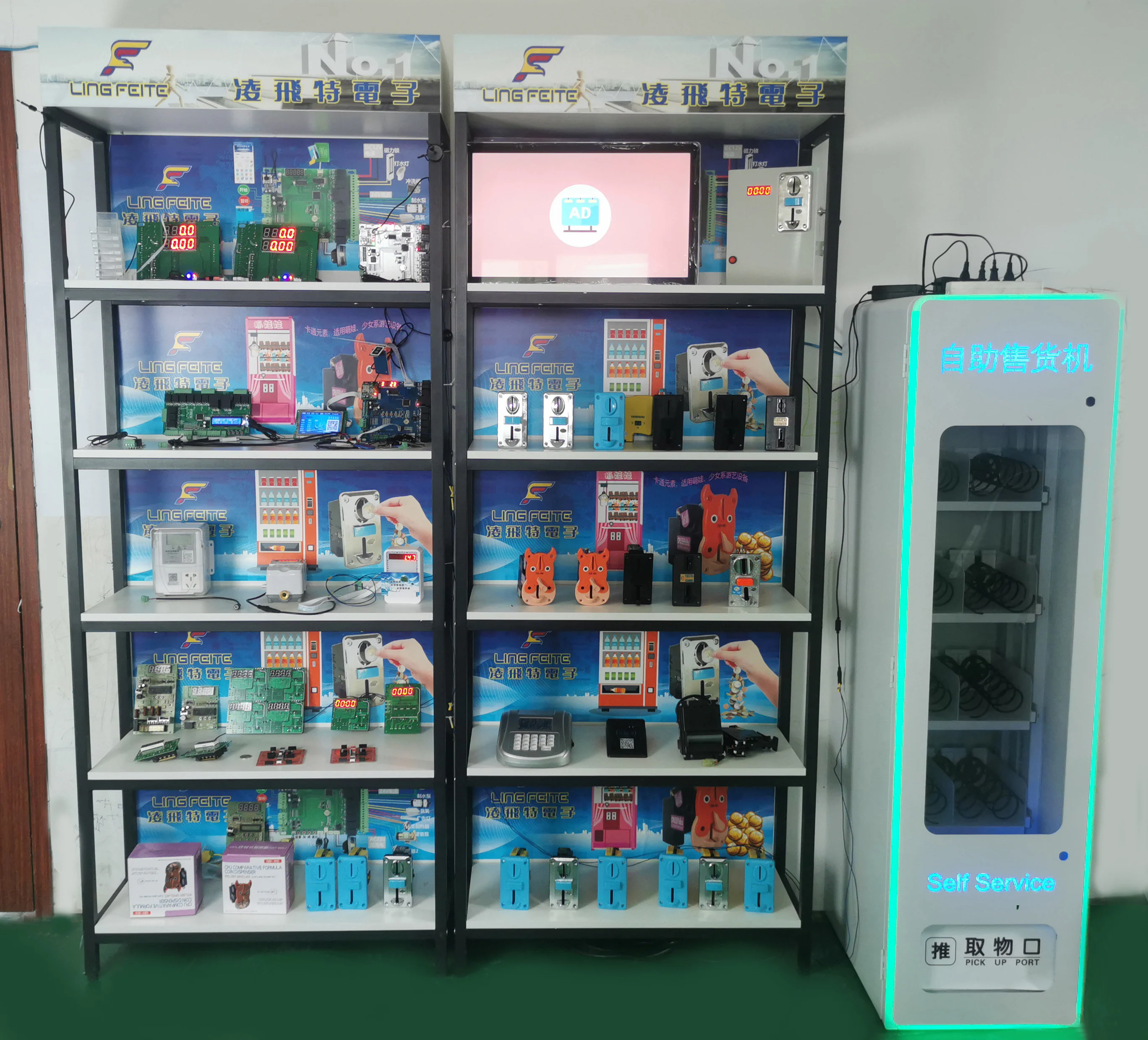 DIY Wave Wheel Washing Machine with Coin Operated Control Box