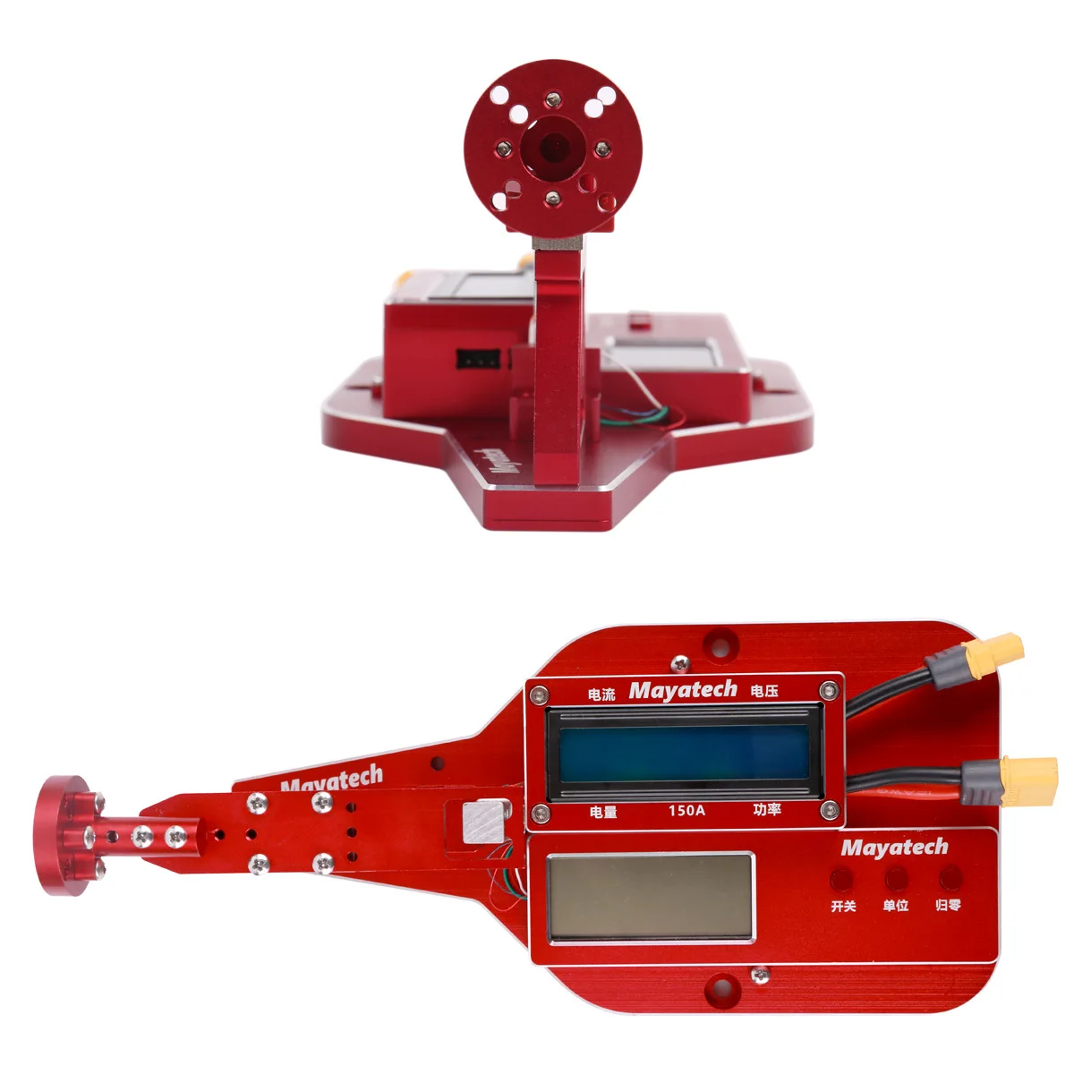 MT10 Propeller Motor Pulling Force Collection Benches