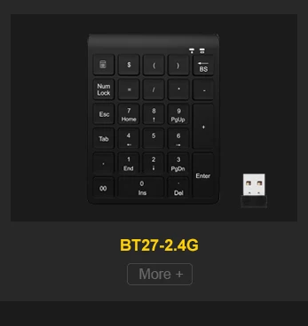 Shenzhen Awireless Electronics Development Limited - Stand, Wireless ...