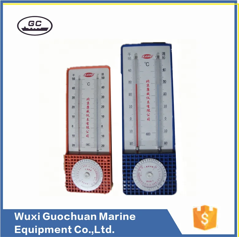 Marine Nautical Wet & Dry Bulb Hygrometers - IMPA 370251