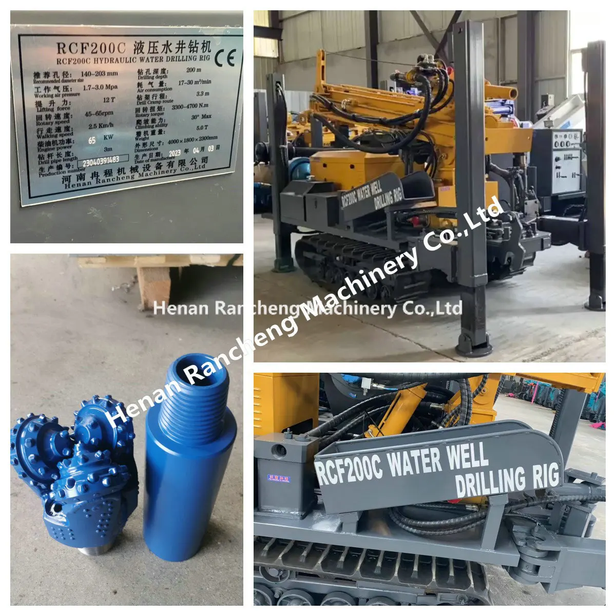 200m Depth Drilling Machine Easy-operation Borehole Water Well Drilling Rig With High-end ...