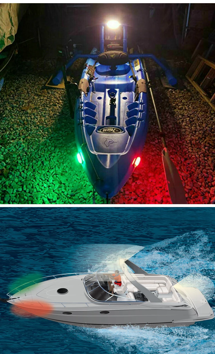 Genuine Marine 12V Waterproof Navigation Lights - Port & Starboard