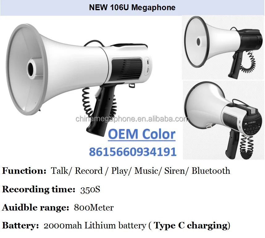 80watts Megaphone - Portable, Rechargeable & Loudspeaker