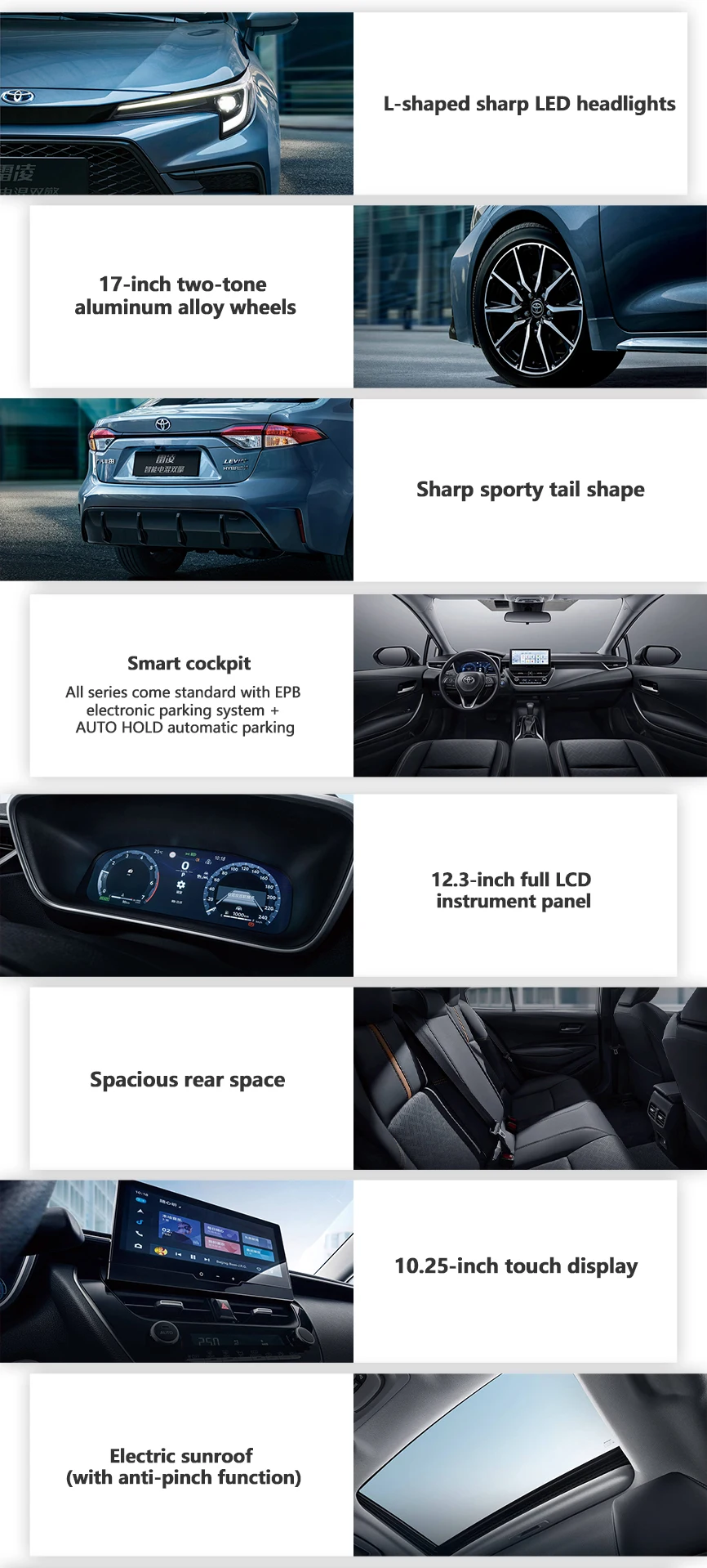 Ridever 2024 TOYOTA Levin Dual Engine 1.8L ECVT Sedan