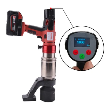 2500nm Torque Multiplier Rechargeable Lithium Battery Electric Torque ...