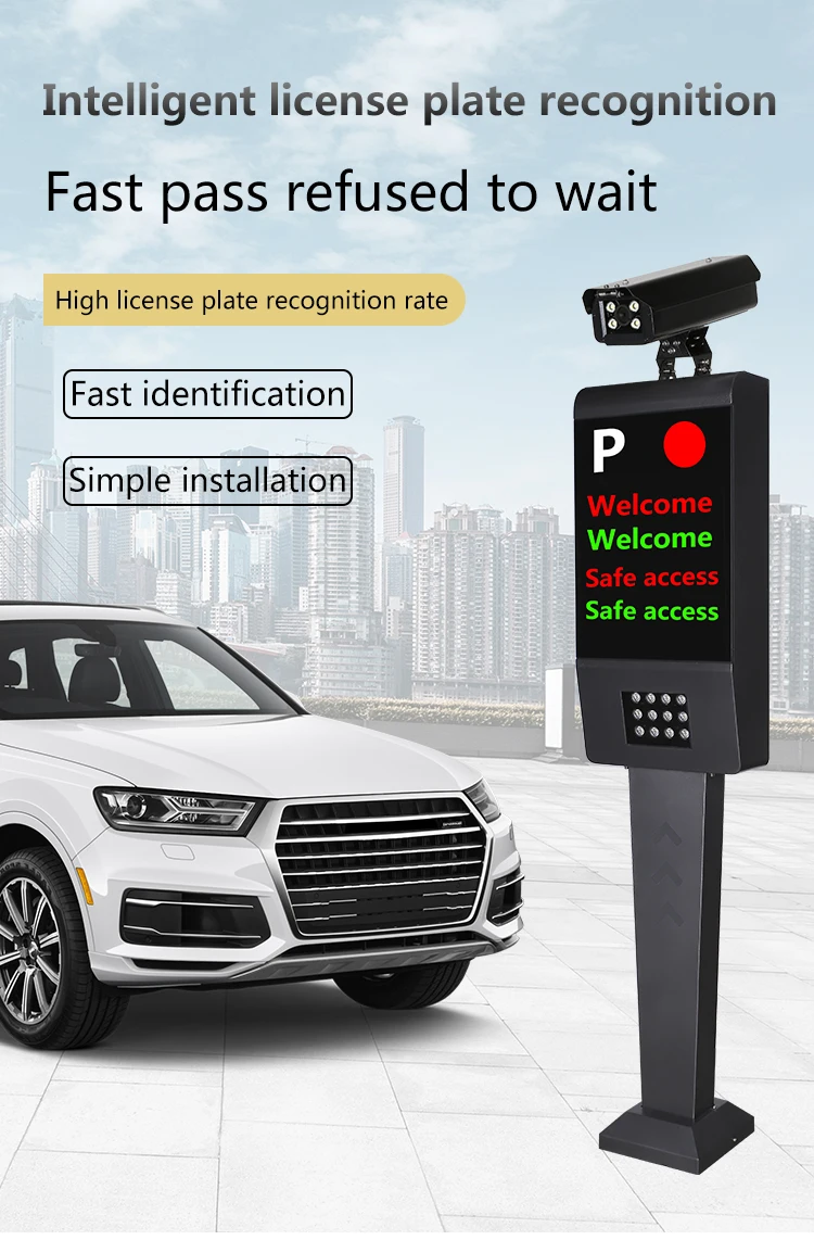 Automatic Vehicle License Plate Recognition System (ANPR/LPR)