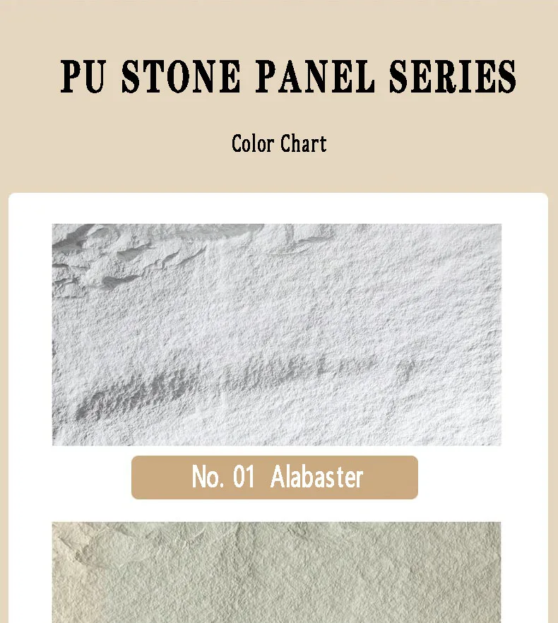 Outdoor Wall Decorative PU Faux Stone Panel Brick Stone Wall Panels