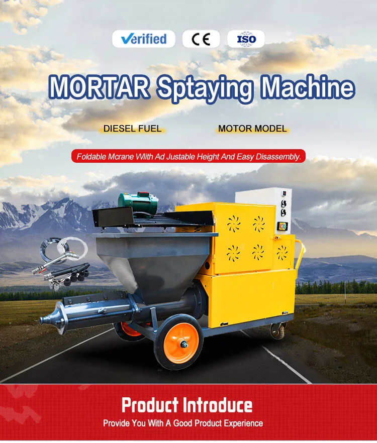 High Efficiency Cement Spraying with Kerui Mortar Mixers