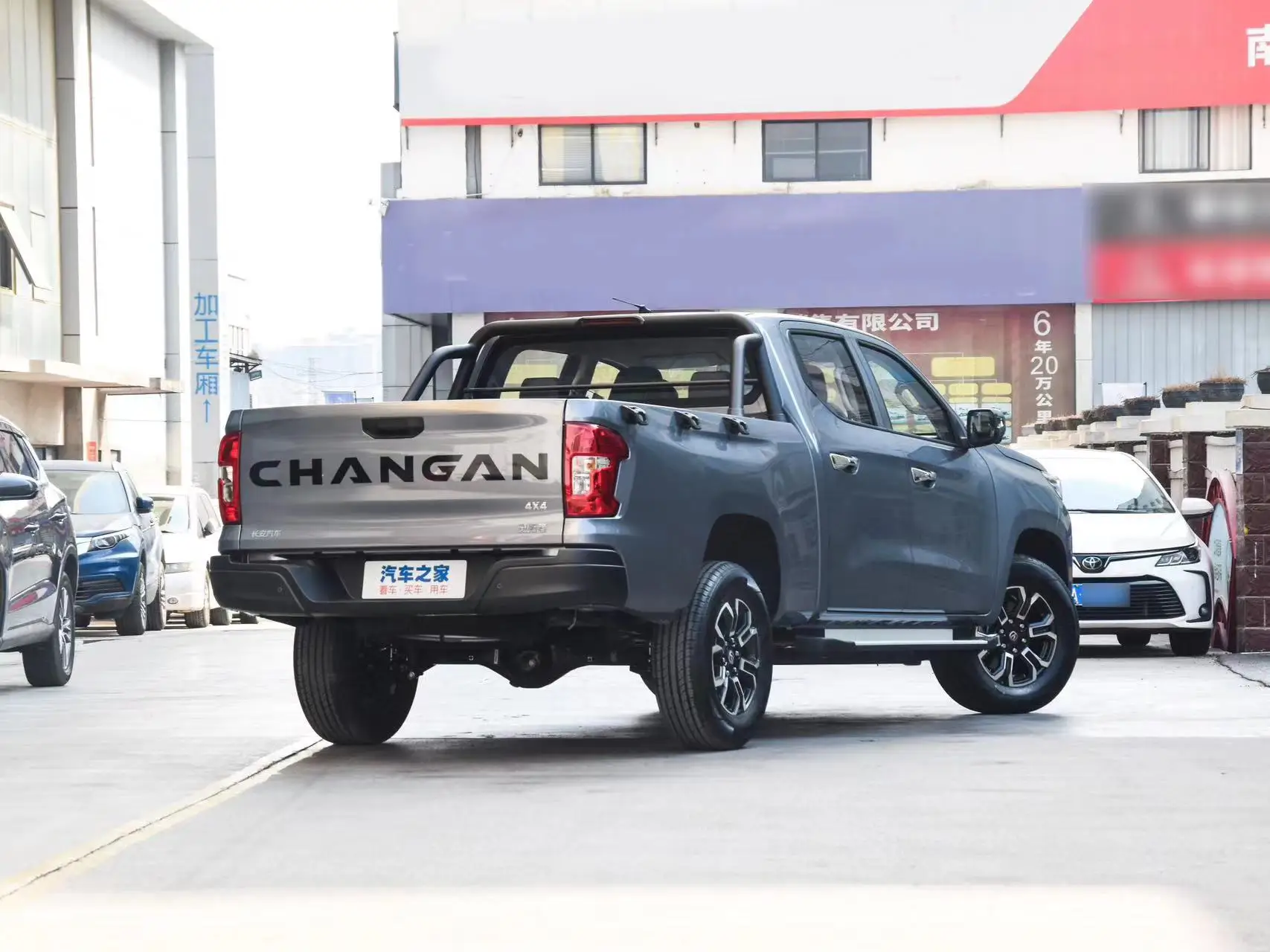 Changan Hunter Pickup F70 2024 Knight Edition Brand New 4x4 Diesel ...