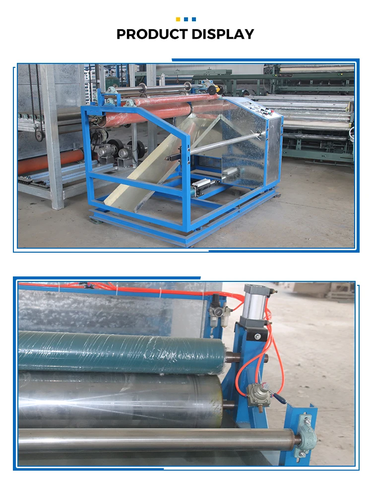 Self-adhesive Mesh Coating Machine Mesh 4*4 Fiberglass Mesh Coating ...