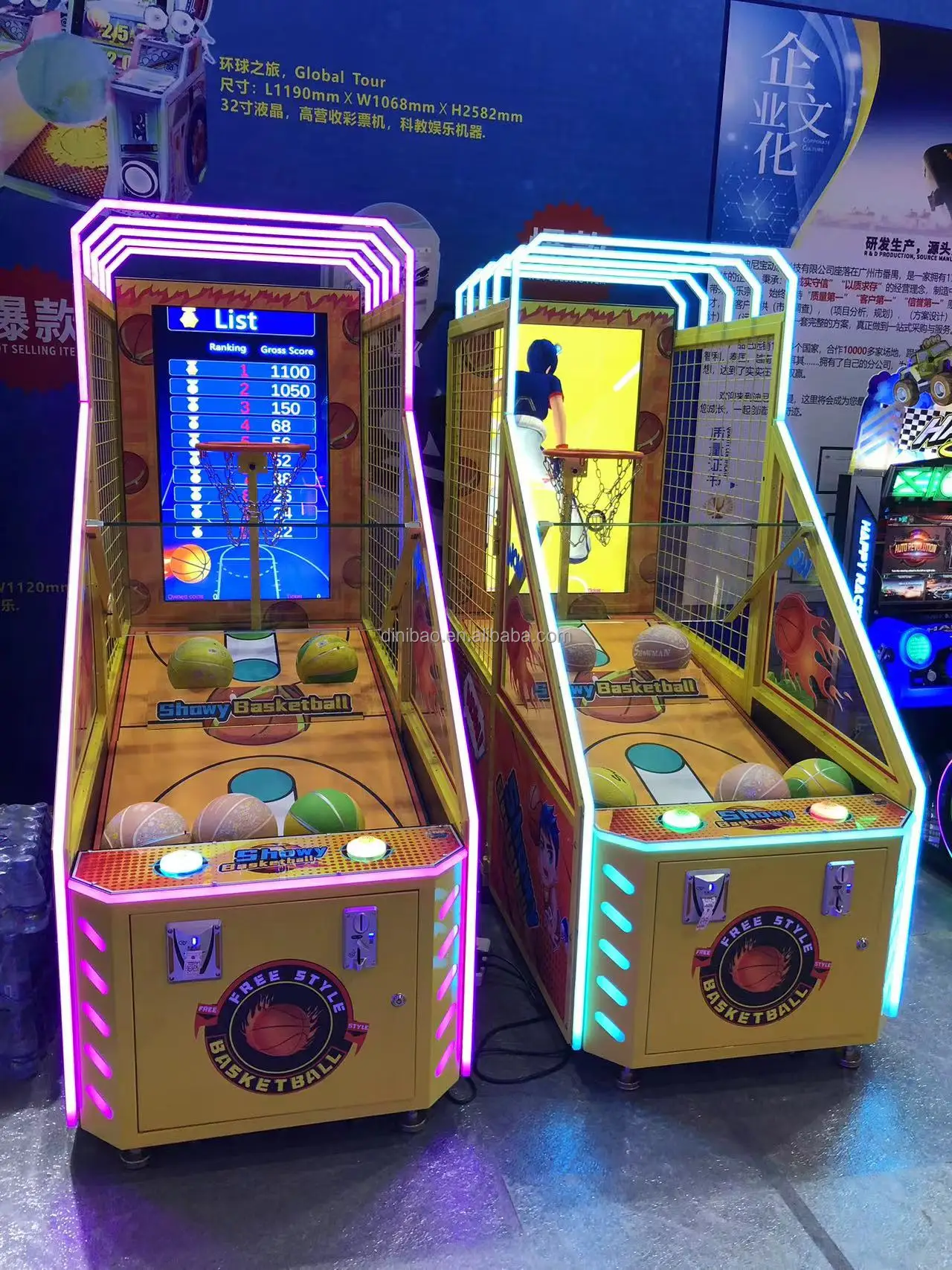 Dinibao New Design Kids Loved Coin Operated Kids Lcd Basketball Game ...