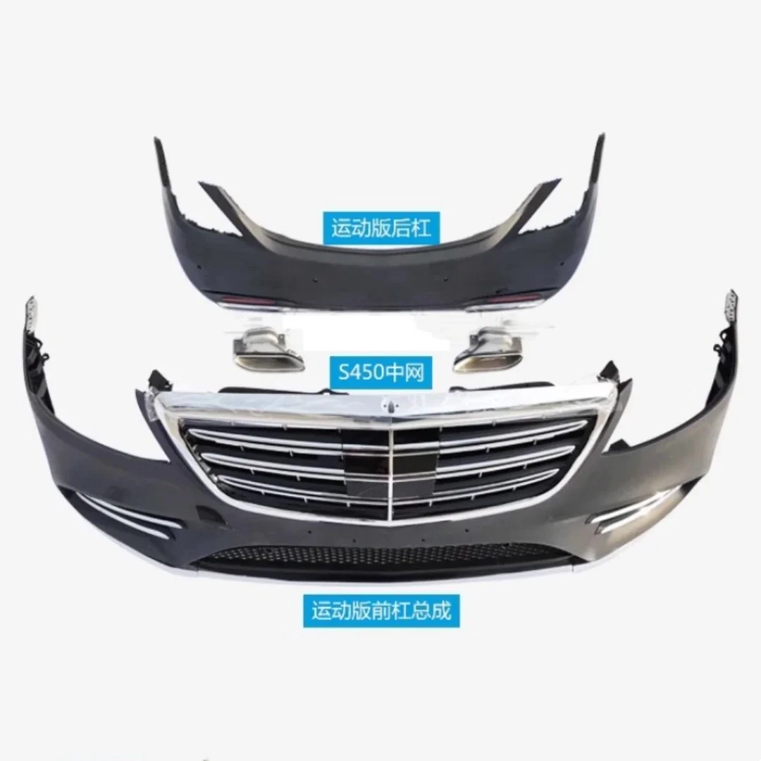 Body Kit Front Rear Bumper Assembly For Mercedes-benz S-class W222 2014 ...