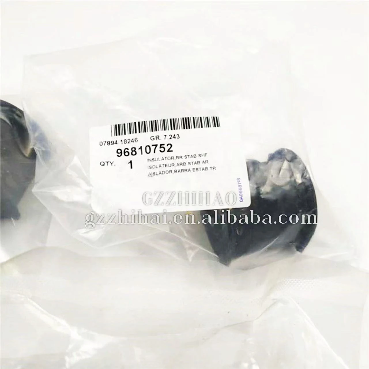 Auto Front Rear Suspension Sway Stabilizer Bar Bushing For Chevrolet ...