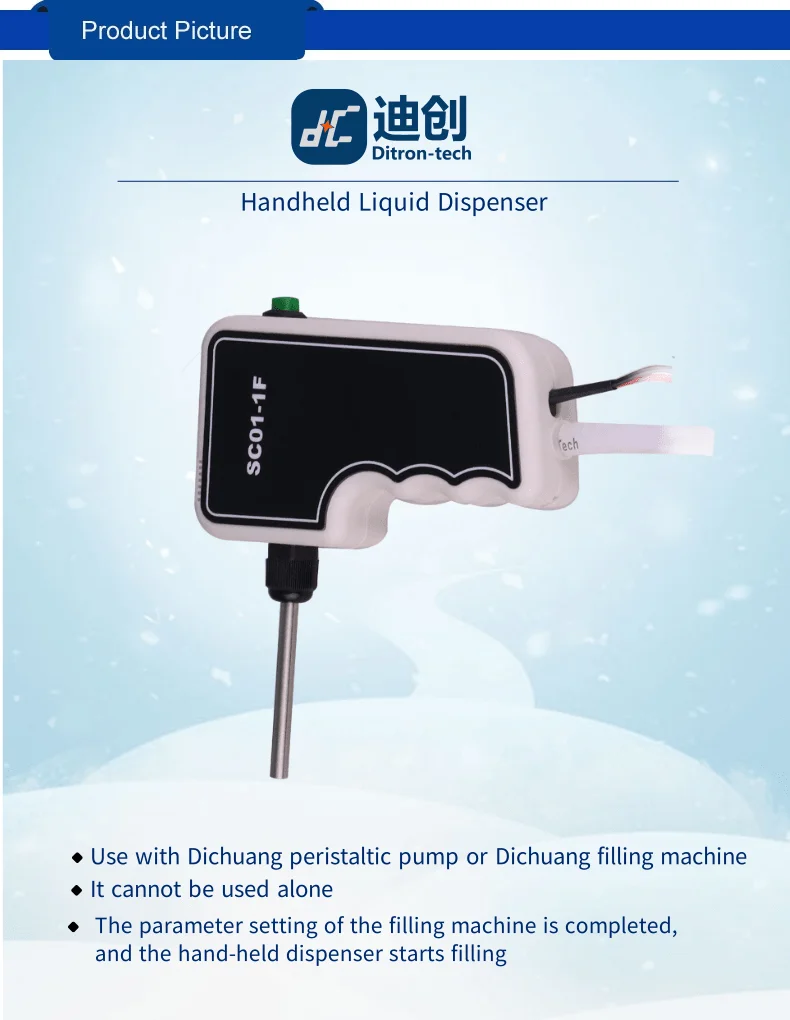 Ditron SC01-1F Handheld Liquid Dispenser - High-Accuracy Filling Machine