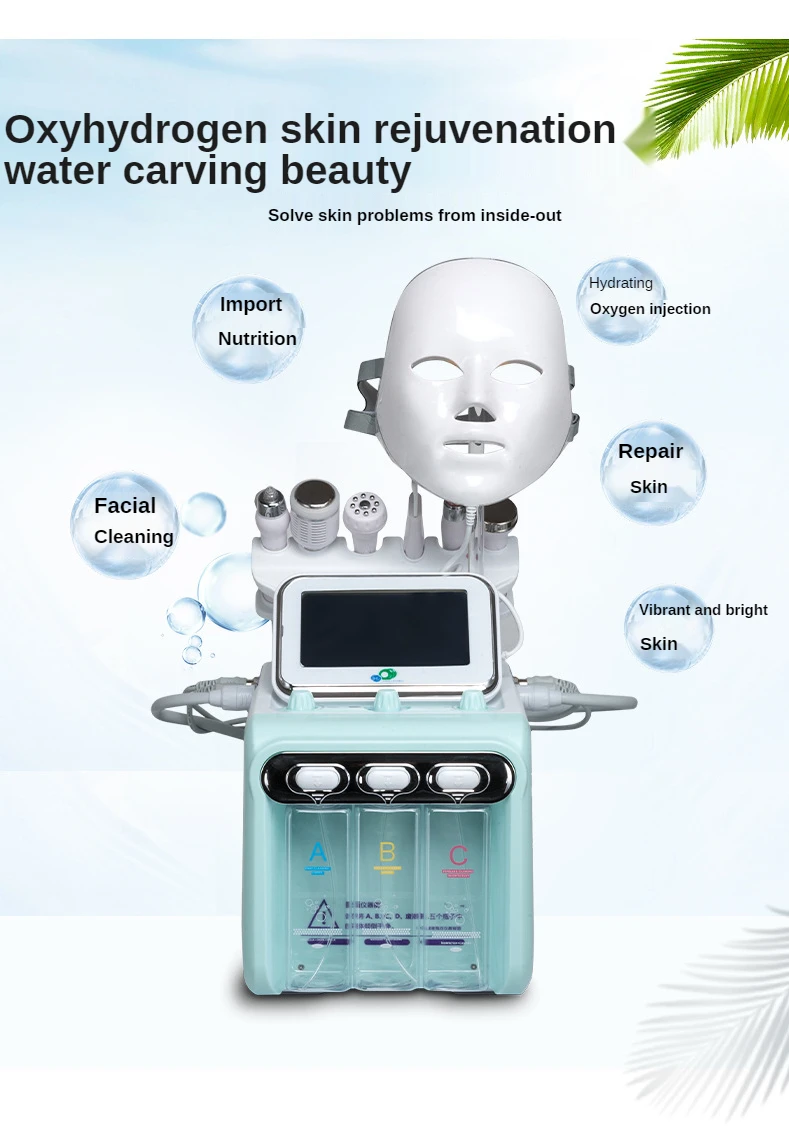 7in1 H2o2 Aqua Peeling Facial Machine Hydrogen Oxygen Jet Peel Spray ...