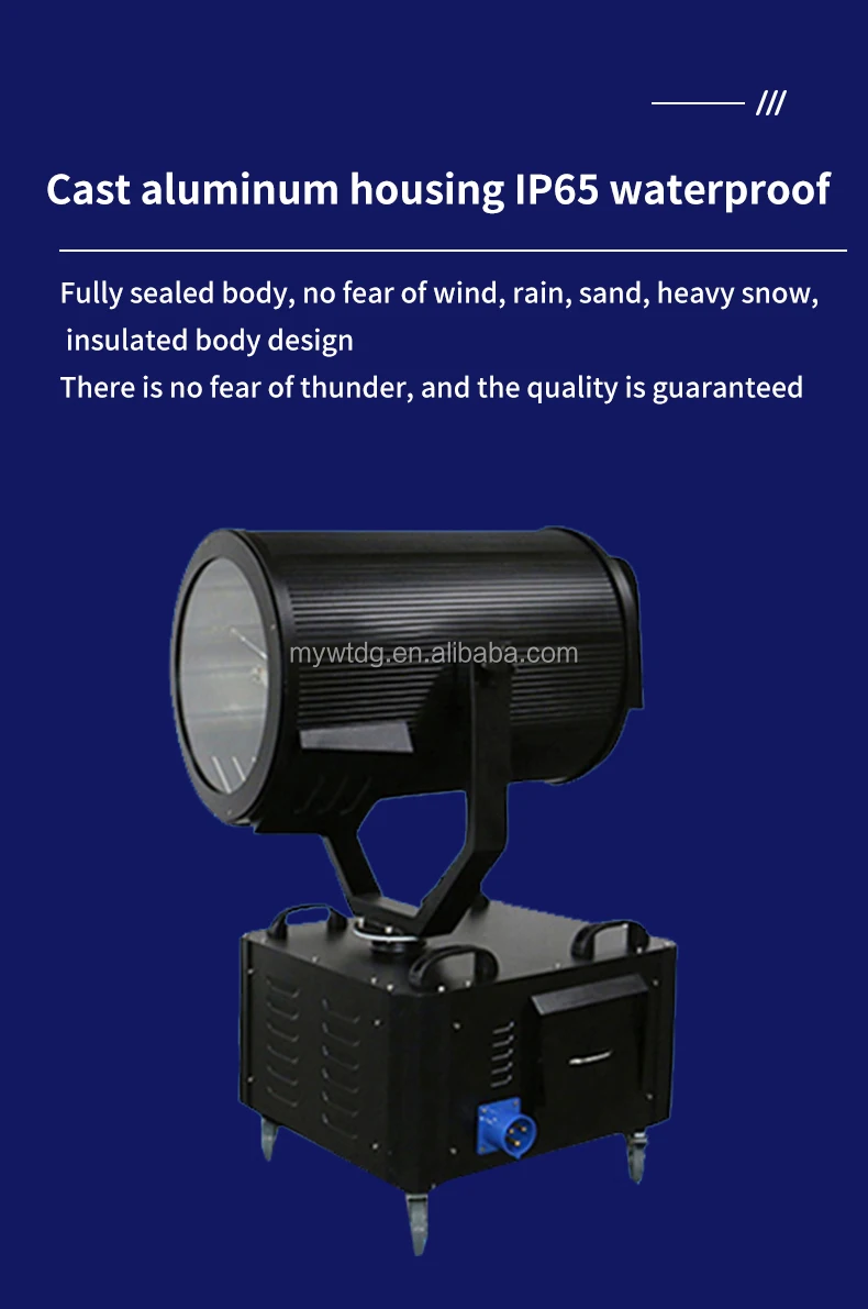Mengyi 1000W-7000W Outdoor Searchlight Sky Rose Roof Scenic Landmark ...