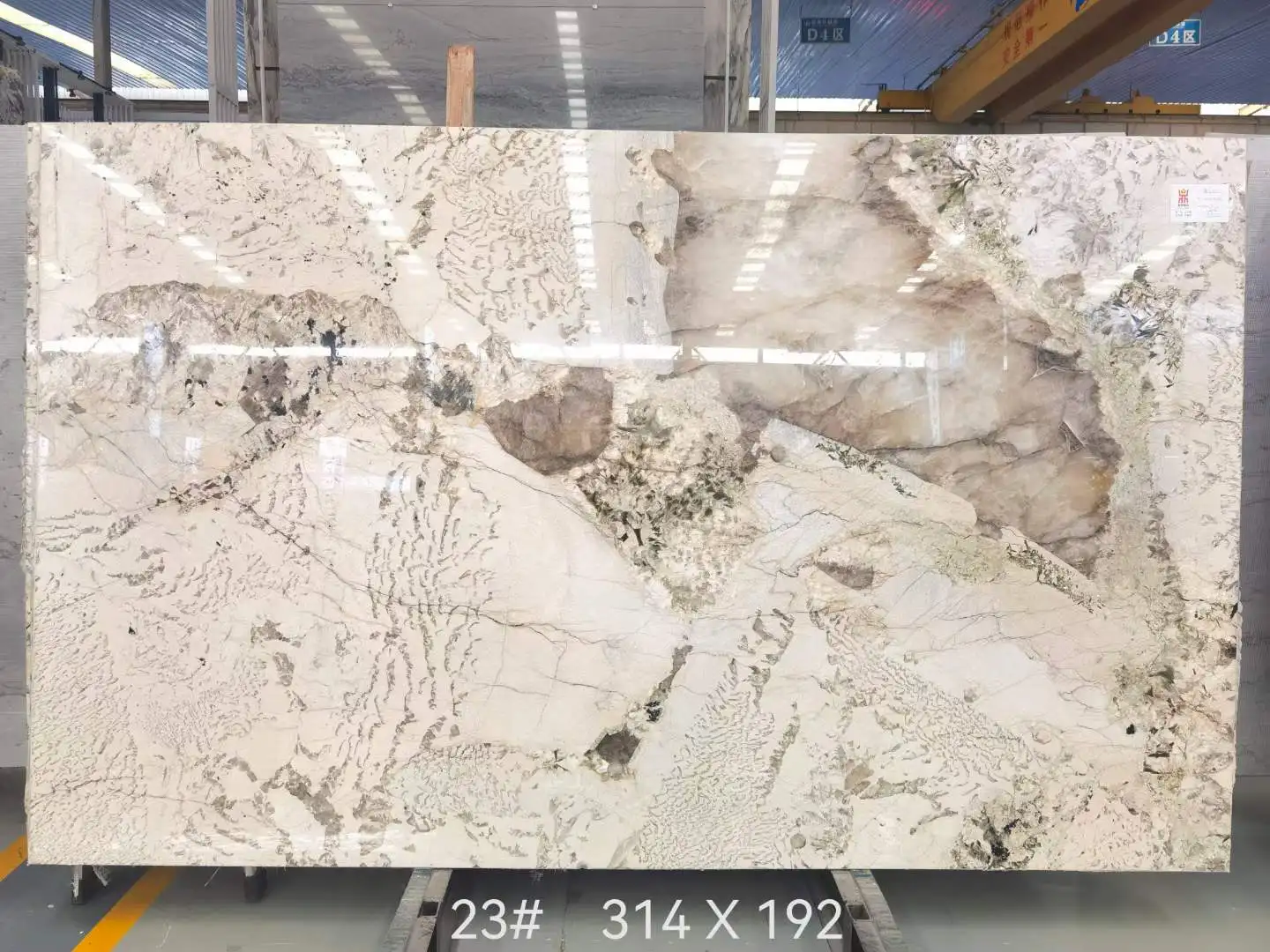 Luxury Backlit Raw Patagonia Quartzite Slab for Custom Countertops ...