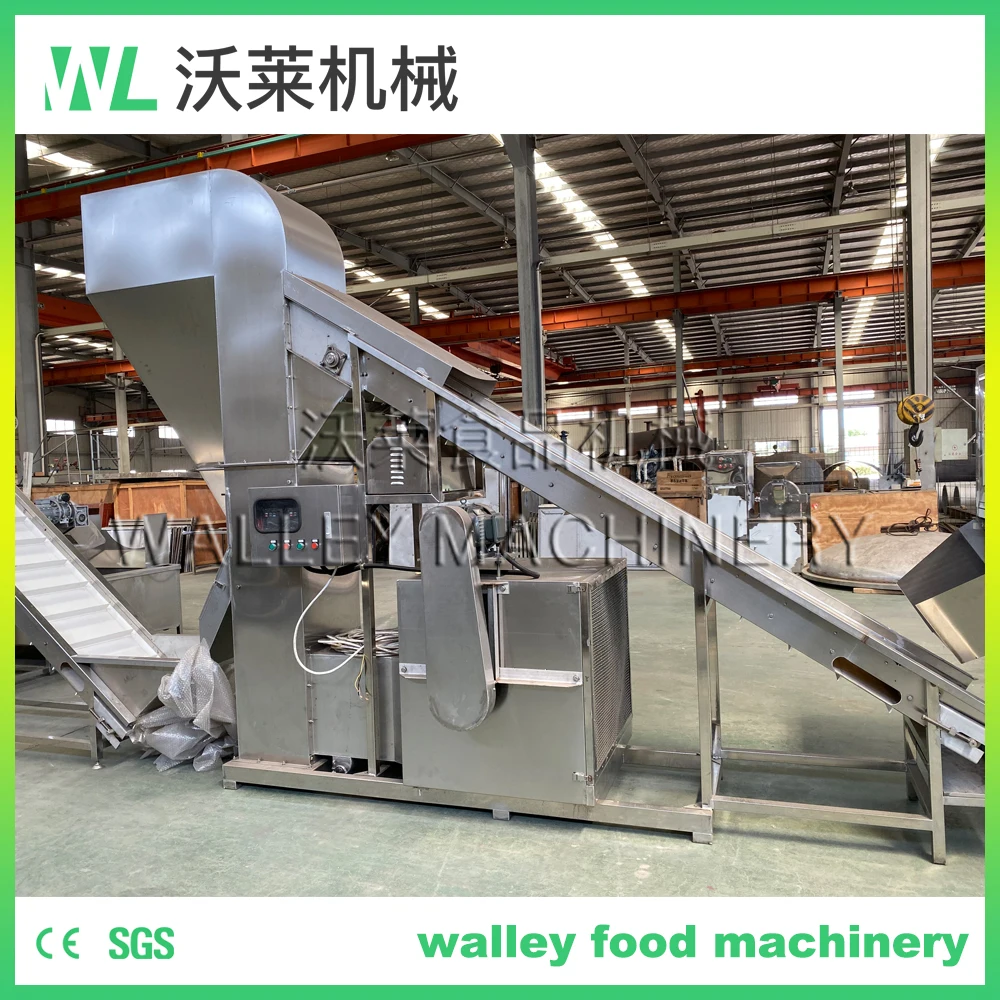 China Stem and Leaf Separator Machine Equipment - Video Inspection