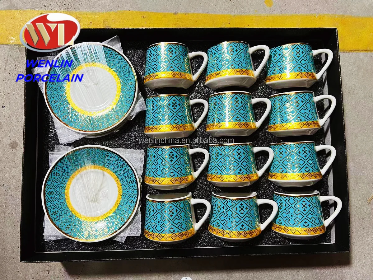 Ethiopian Golden Ceramic Coffee Cup and Saucer Turkish Arabic 24pcs ...