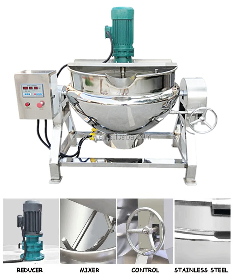 300L Vertical Electric Flip Basket - Efficient Cooking Pot