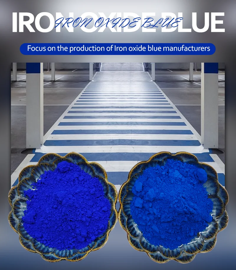 Wholesale High-Quality Iron Oxide Pigments for Color Bricks