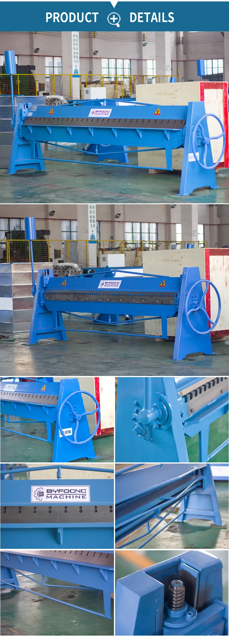 Byfo Sheet Metal Manual Tdf Folding Machine Hand Folding Machine Tdf ...