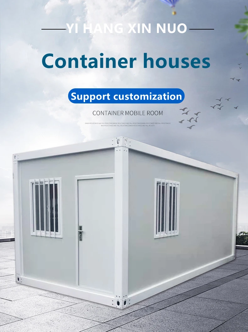 Customized Ce Approved Flat Packaging Container House For Apartment ...