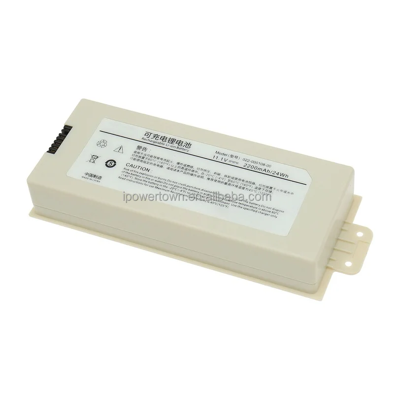 For Comen Battery 022-000108-00 for ECG machine & ECG monitor NC8A 11 ...