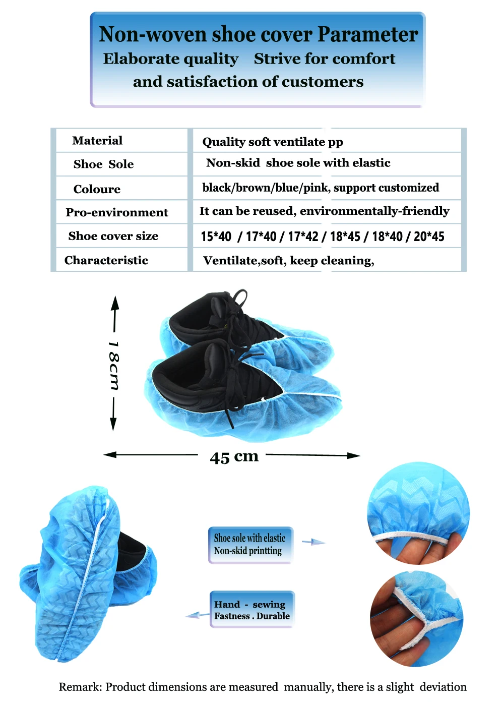 High Quality PP Material Safety Shoe Covers for Cleaning and Gift Usage ...