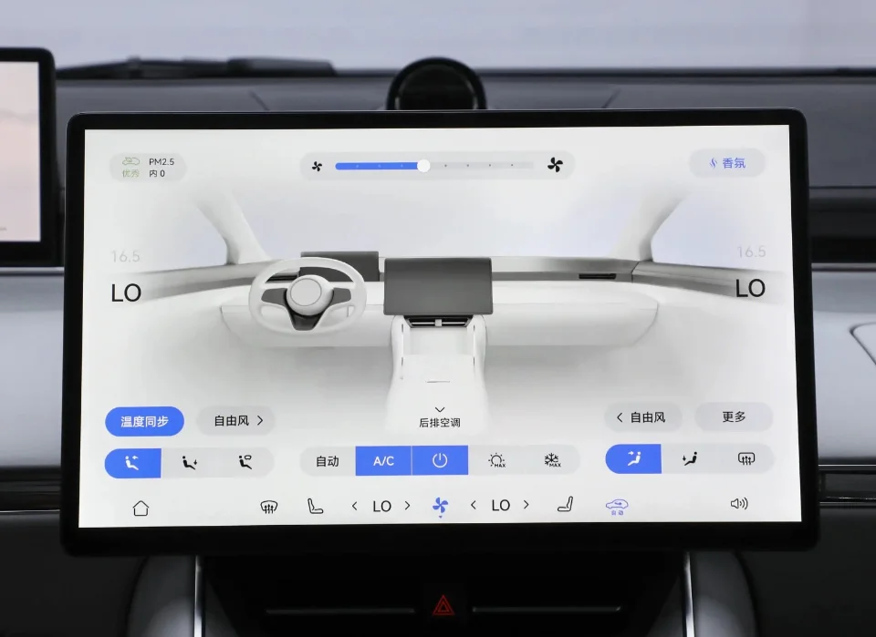 Luxeed S7 - 855KM Range, 4WD Pure Electric Car by Huawei Chery