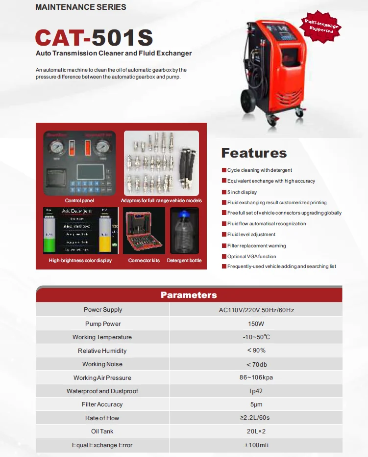 LAUNCH CAT501S - Efficient Auto Transmission Fluid Exchanger