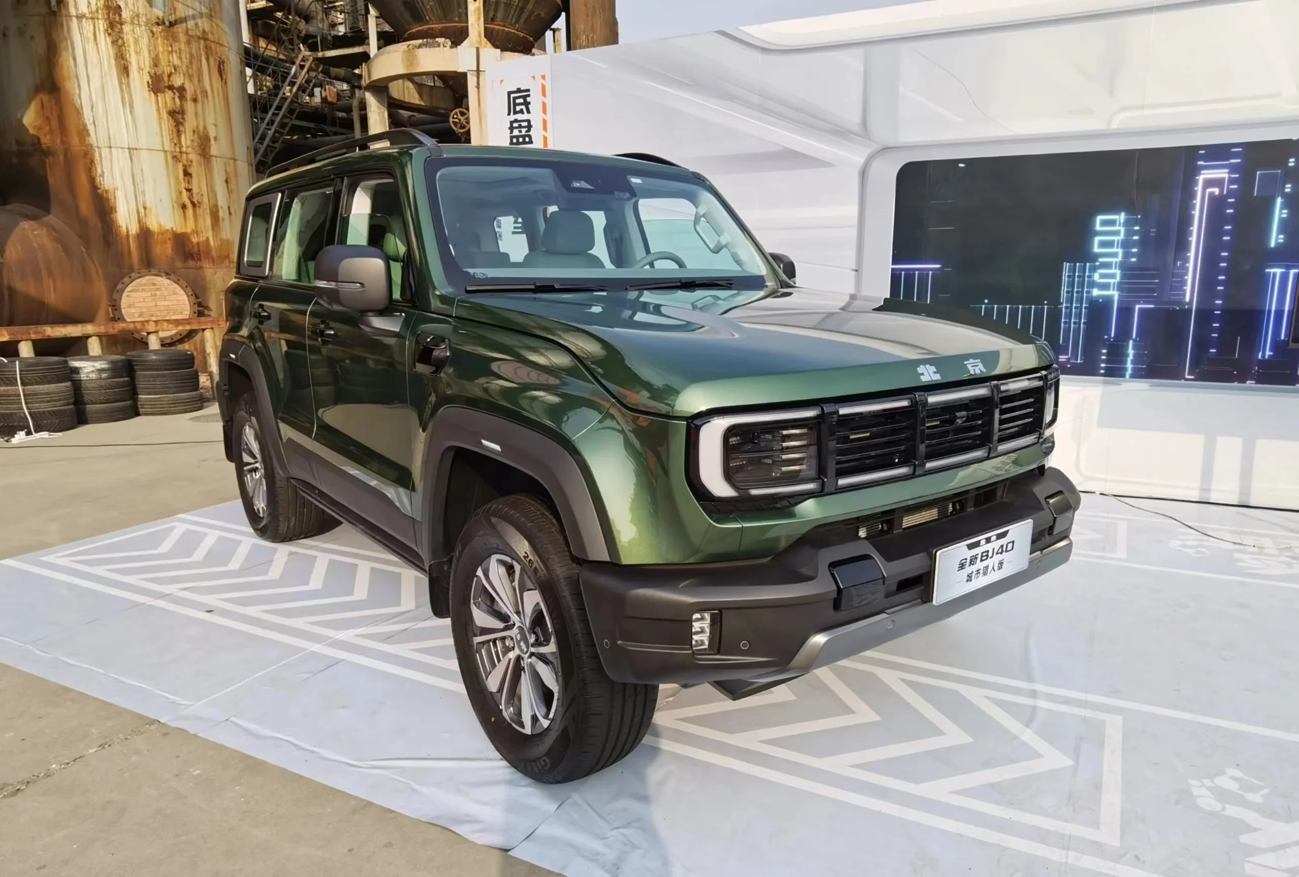 2024 Baic Bj40 Plus City Hunter Honor Edition Off Road Suv Car Gas Suv Petrol Vehicles Diesel ...