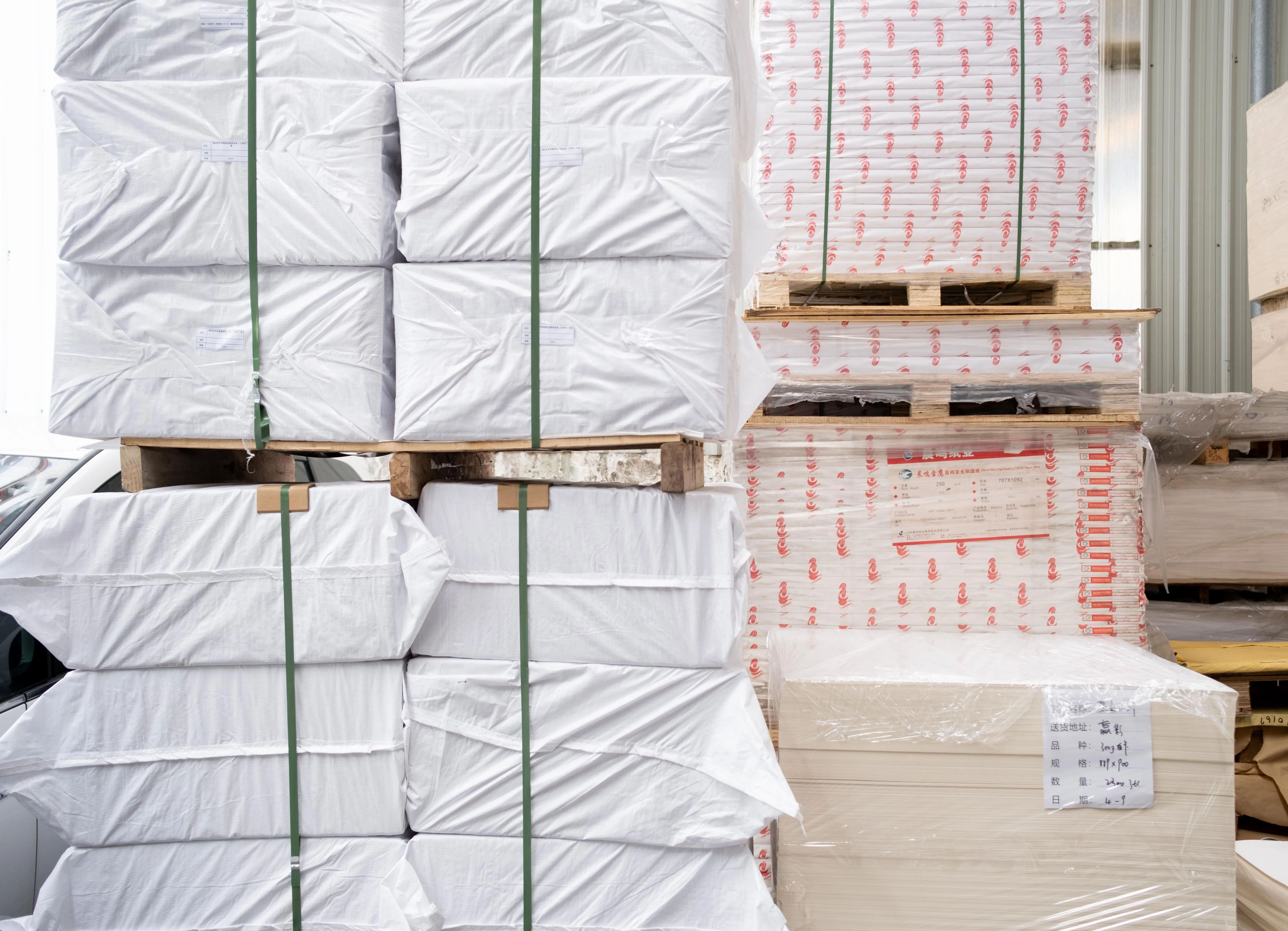 Green Plum Wine Portable Packaging Carton Fruit Wine Packaging Gift Box ...