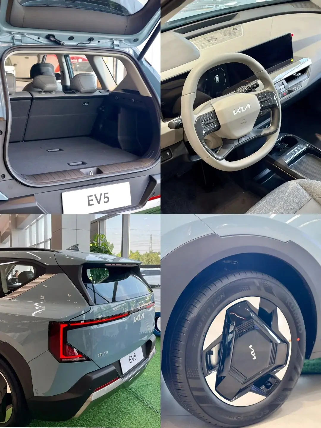 Chinese High Speed 2024 New Energy Vehicle SUV KIA EV5 720KM Ev Electric Cars| Alibaba.com