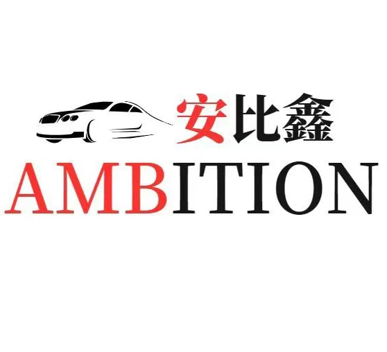 pintle hook - Qingdao Ambition Electromechanical Technology Co., Ltd.